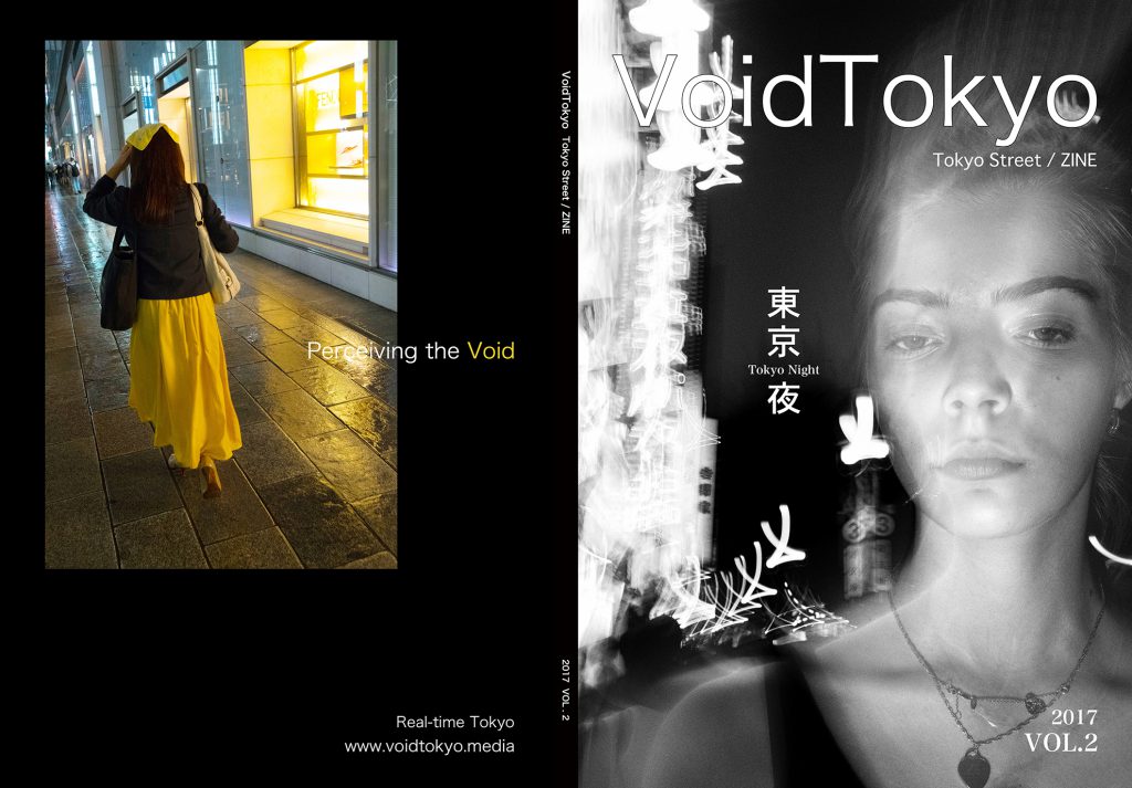 Tokyo Street / ZINE – Vol.2 – VoidTokyo