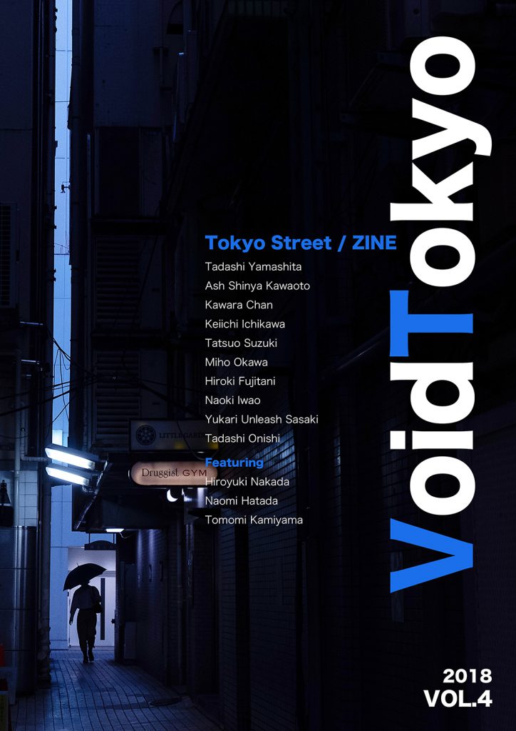 ZINE – VoidTokyo