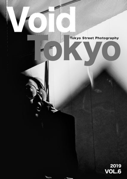ZINE – VoidTokyo